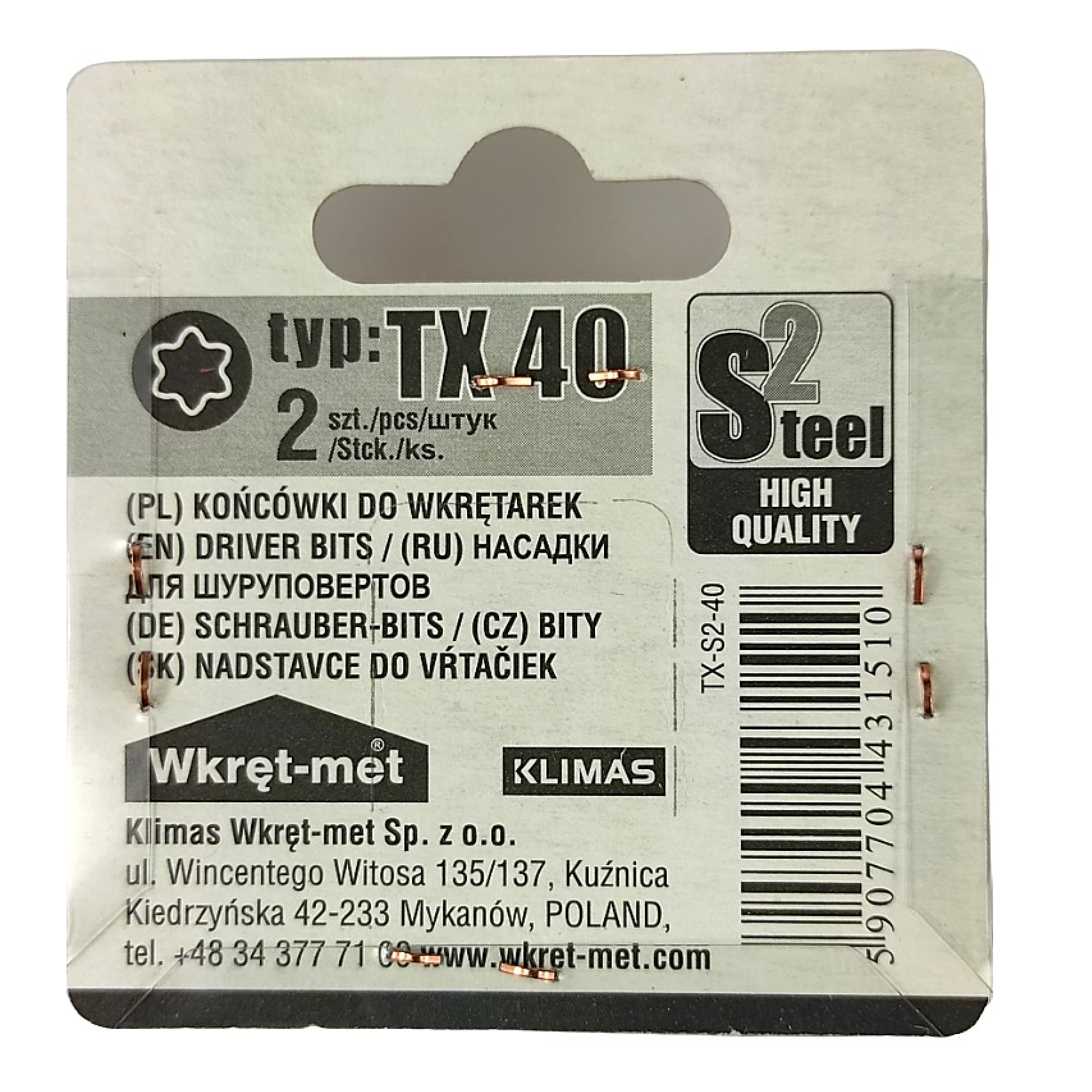 Bit- końcówka do wkrętarki TORX TX40 długość 25mm 2szt. - Lux-met